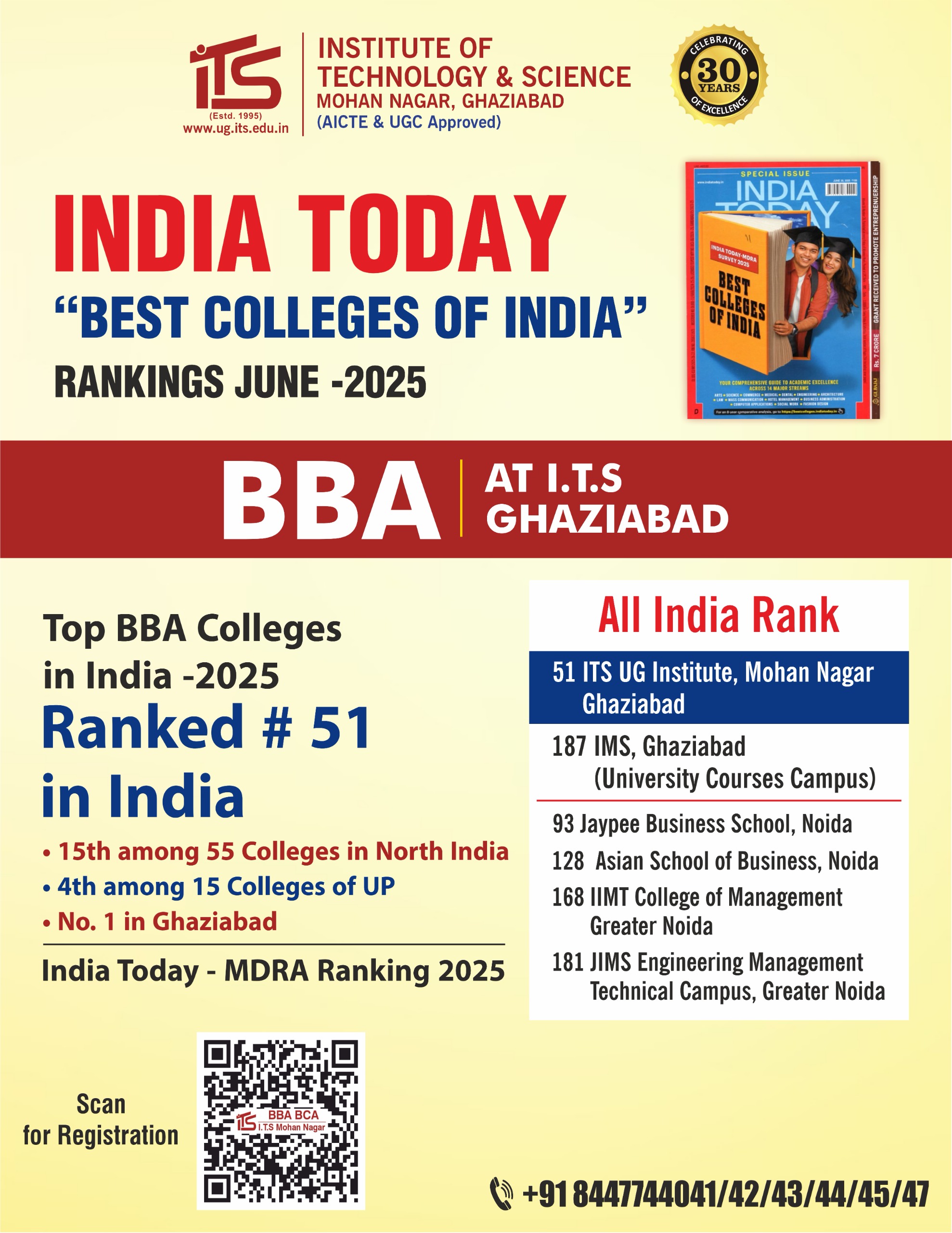 ITS: Admission Eligibility For BBA And BCA Course.